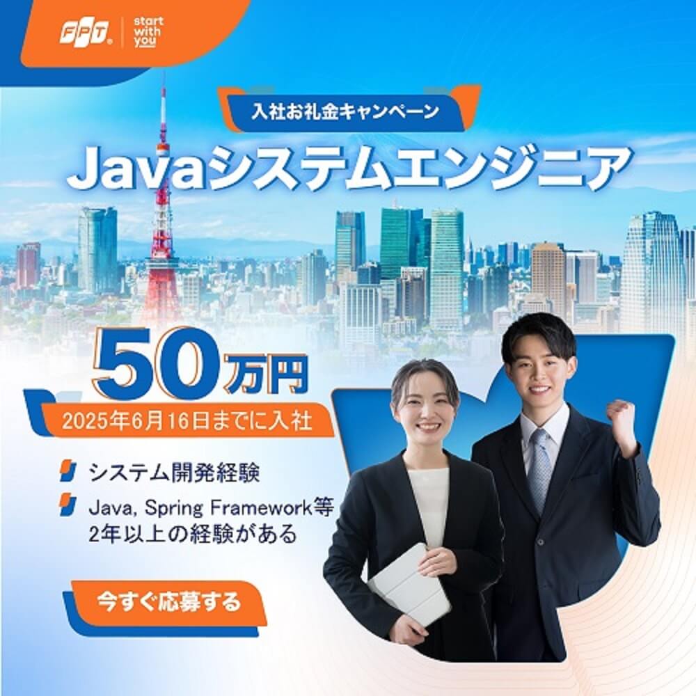 SOB Java System Engineer | FPT Software Career